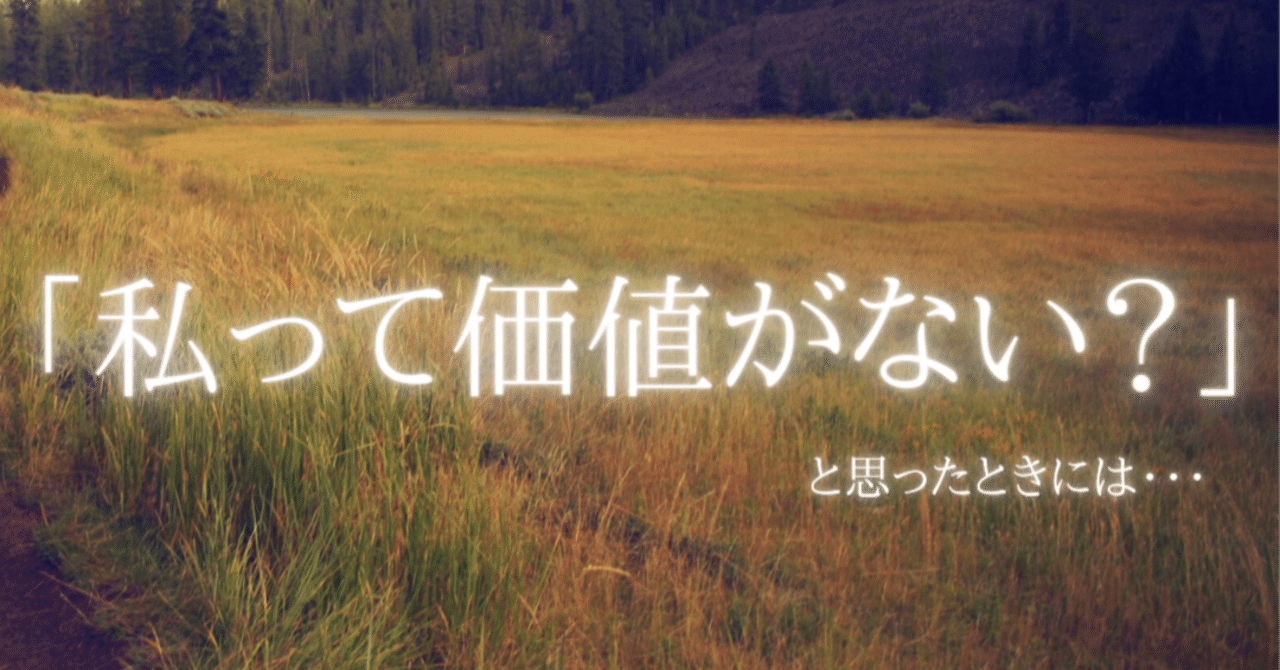 yuto nakamura | 中村 勇斗｜note