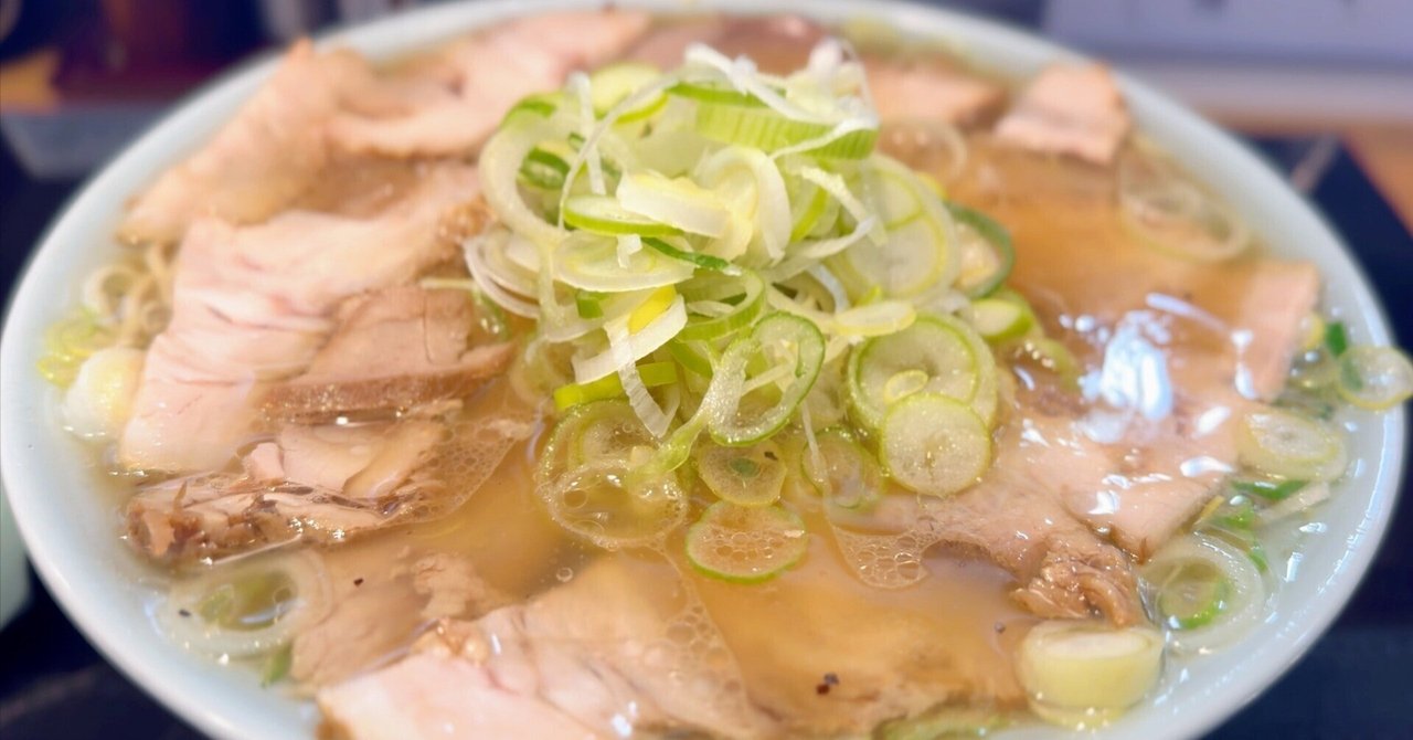 【麺】ラーメンとモツ煮しまの チャーシューメン｜Jay Aoyama