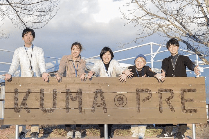 新スタッフの紹介③｜大熊町情報note