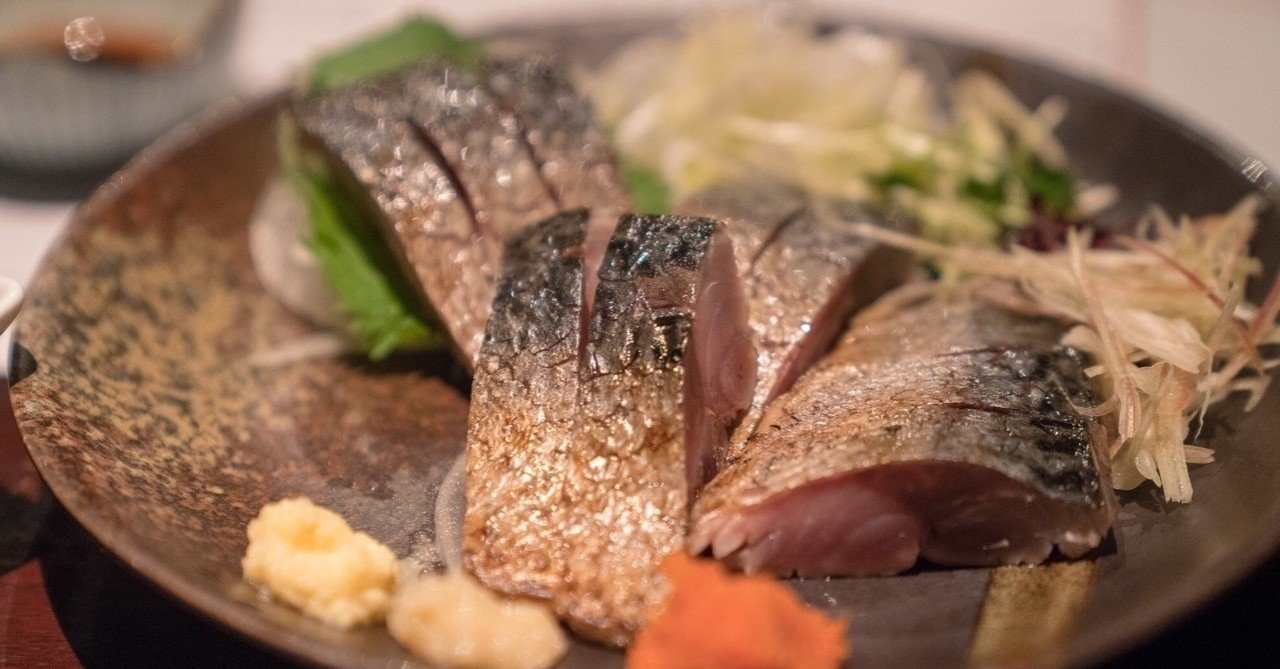 鯖。そうそれは日常。｜Rikako/伝える｜note