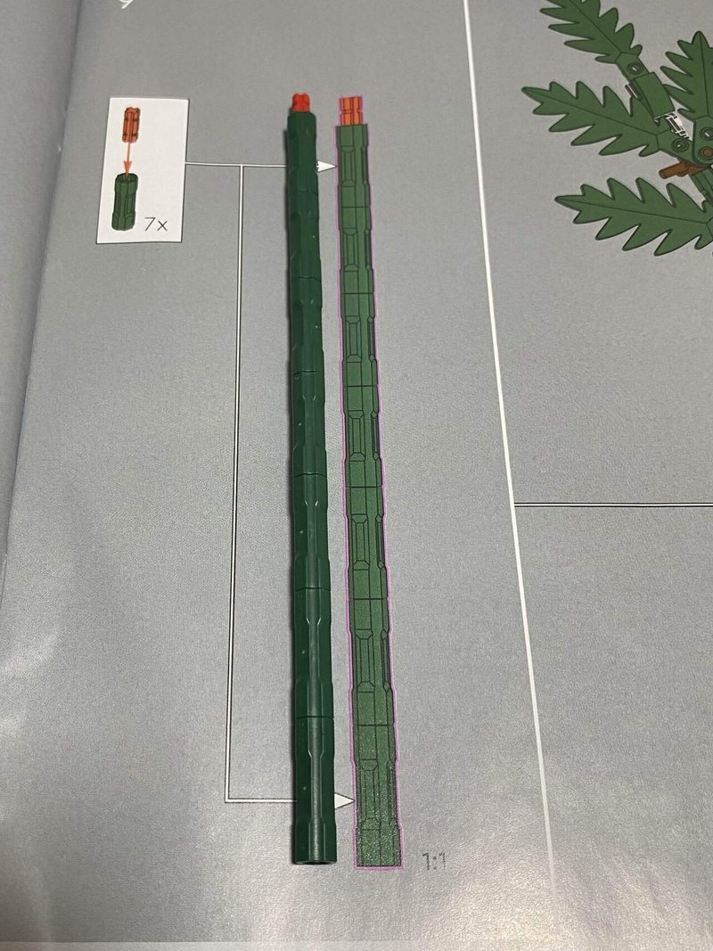 LEGOを作ろう｜Hiroto