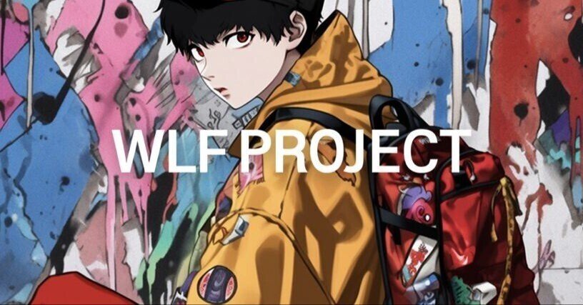WLF PROJECT｜note