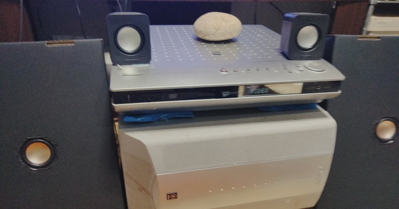 小径メタルの銀〇と金〇スピーカーでニアフィールドオーディオ｜Hyama Natural Science Research Institute