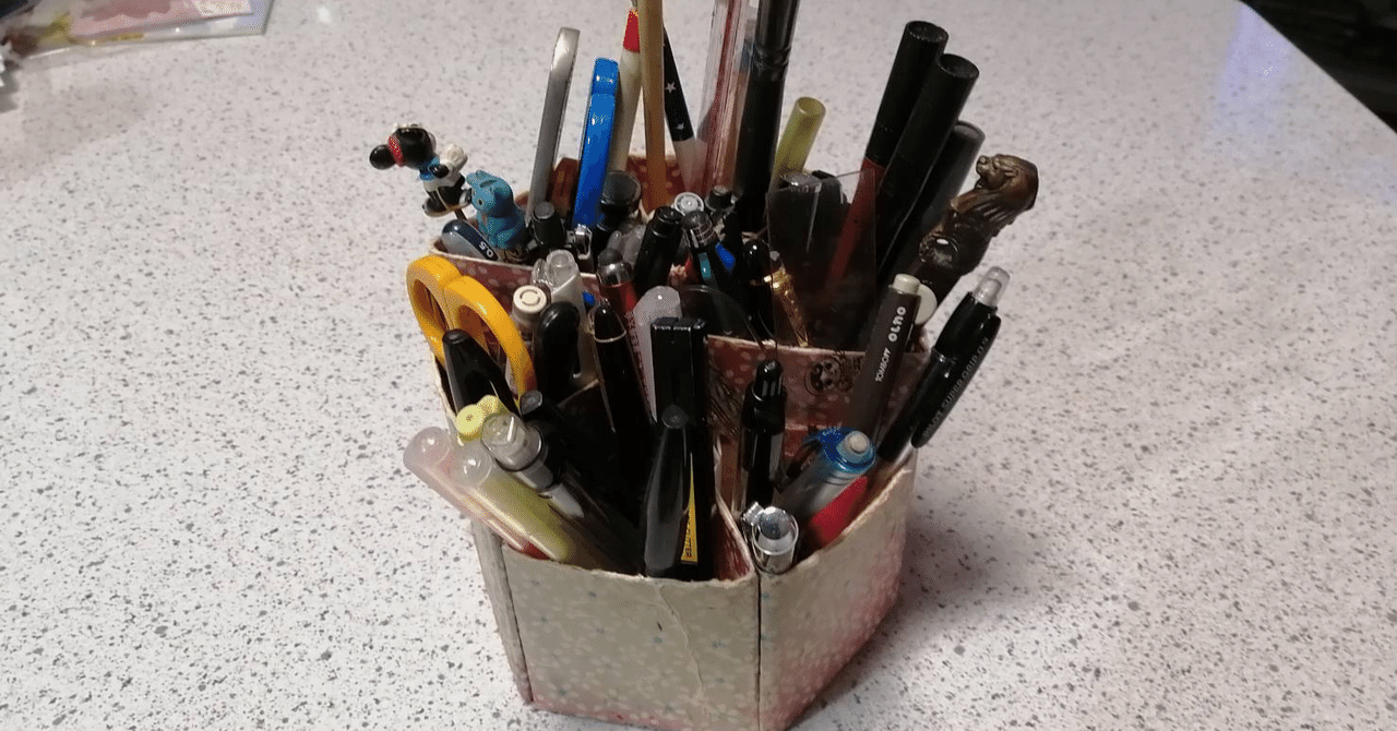 No．1134 まいふぇいばりっつ！｜仁の音