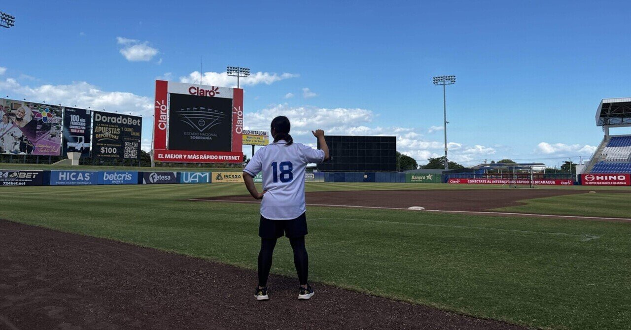 021 ニカラグア🇳🇮任国外｜jica_35