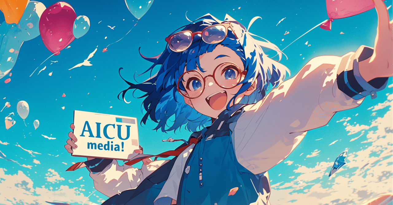 niji・Journey V6 alpha版公開！文字描画機能以外にも様々な機能｜AICU Japan