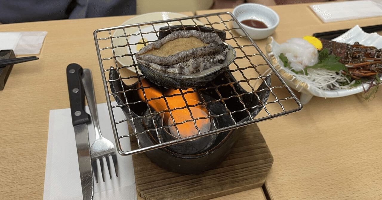 1/31 川崎競馬⭐︎5,7,11レース(2/1⭐︎6,7,10レース追記)｜しう