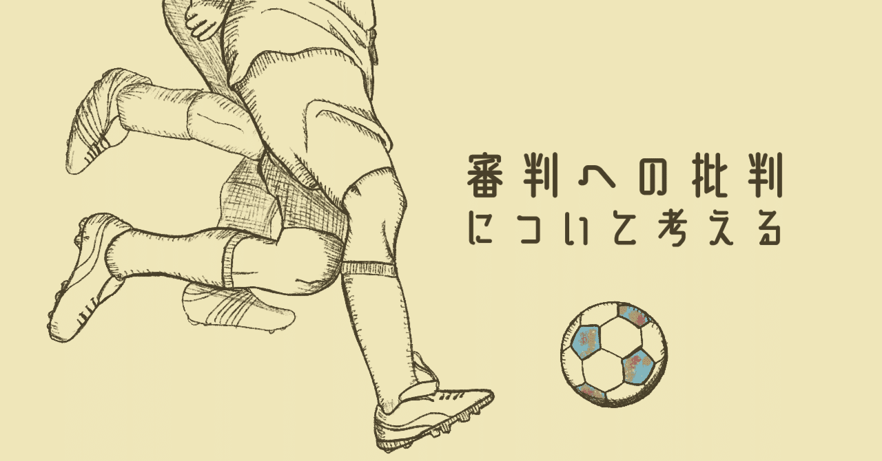 ONiONgrayの研究室 / suke｜note