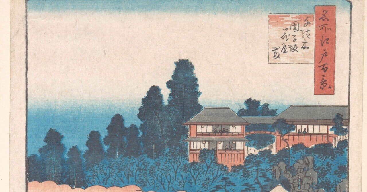 そや！ネパールに自分好みの家を建てよう！｜Oota Ichiyo