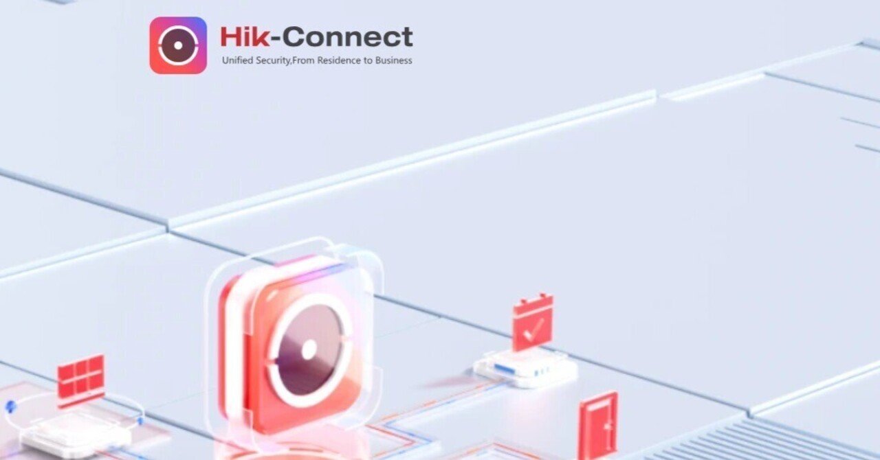 Hik-Connectアプリで映像共有設定｜攻撃型のAIカメラで窃盗犯を撲滅-テックマツモト-