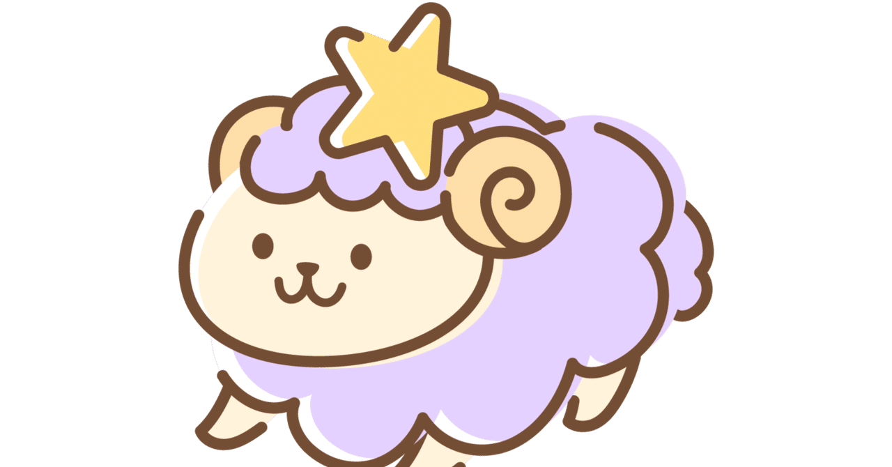 【おひつじ座】2月下旬の運勢 人間関係・恋愛・仕事・金銭【12星座タロット占い】｜kotonoha -言の葉-