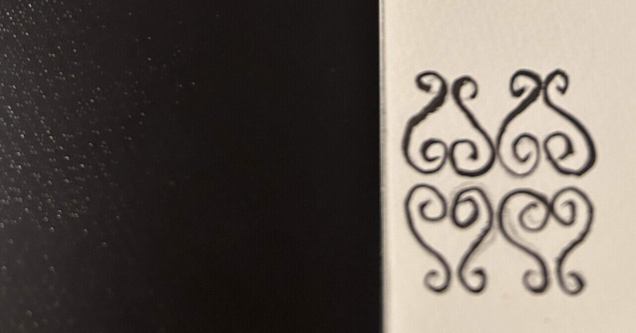 アイアンワーク｜YK_HYM