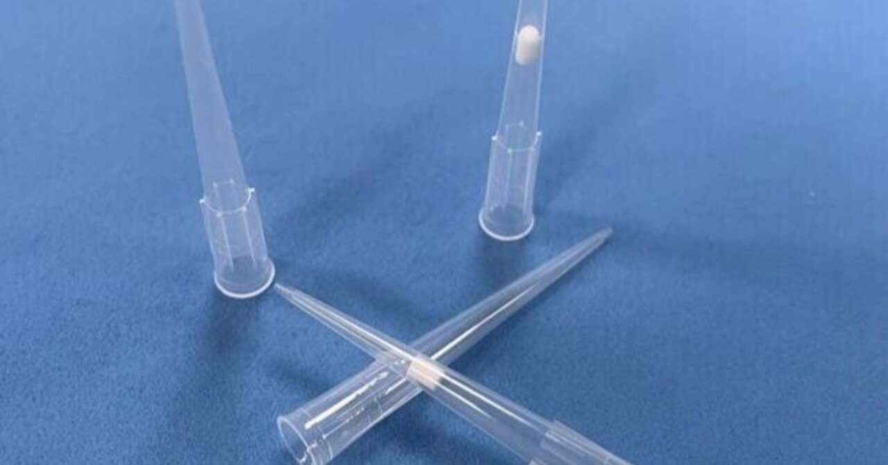 20ul Filter Tips｜Eakan