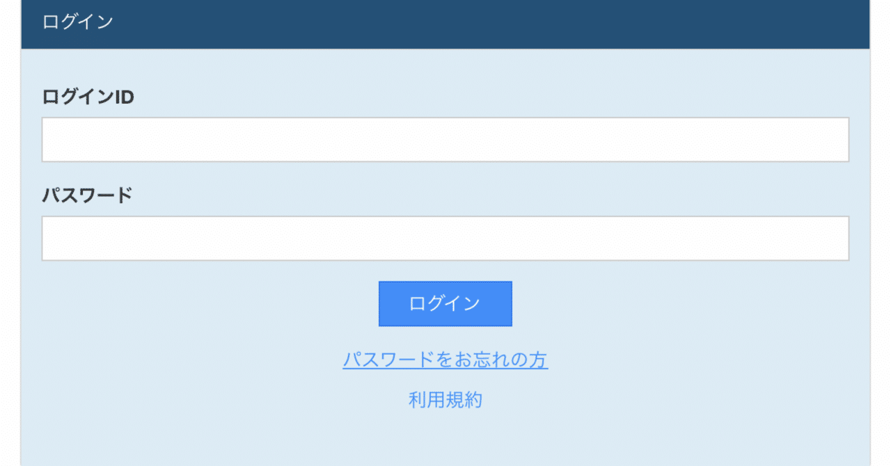 実務実習に役立つアイテムいろいろ｜hareno_pha