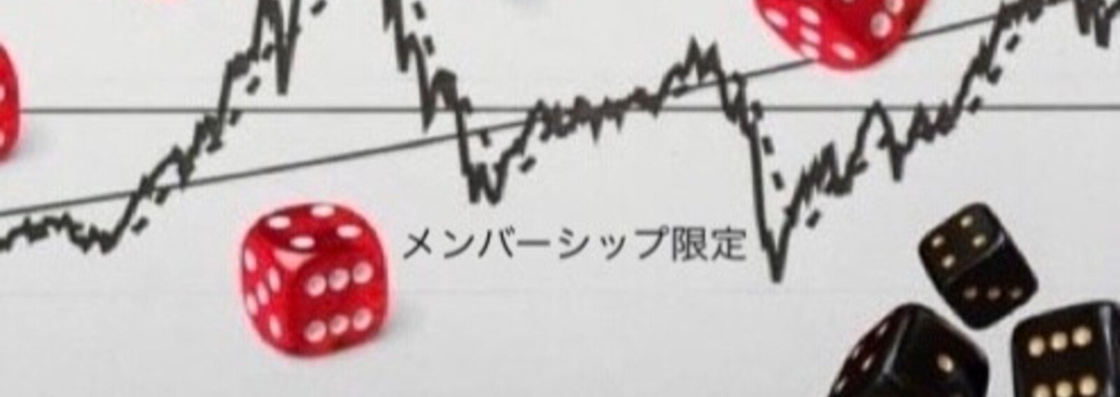 Mako＠FX-Trader｜note