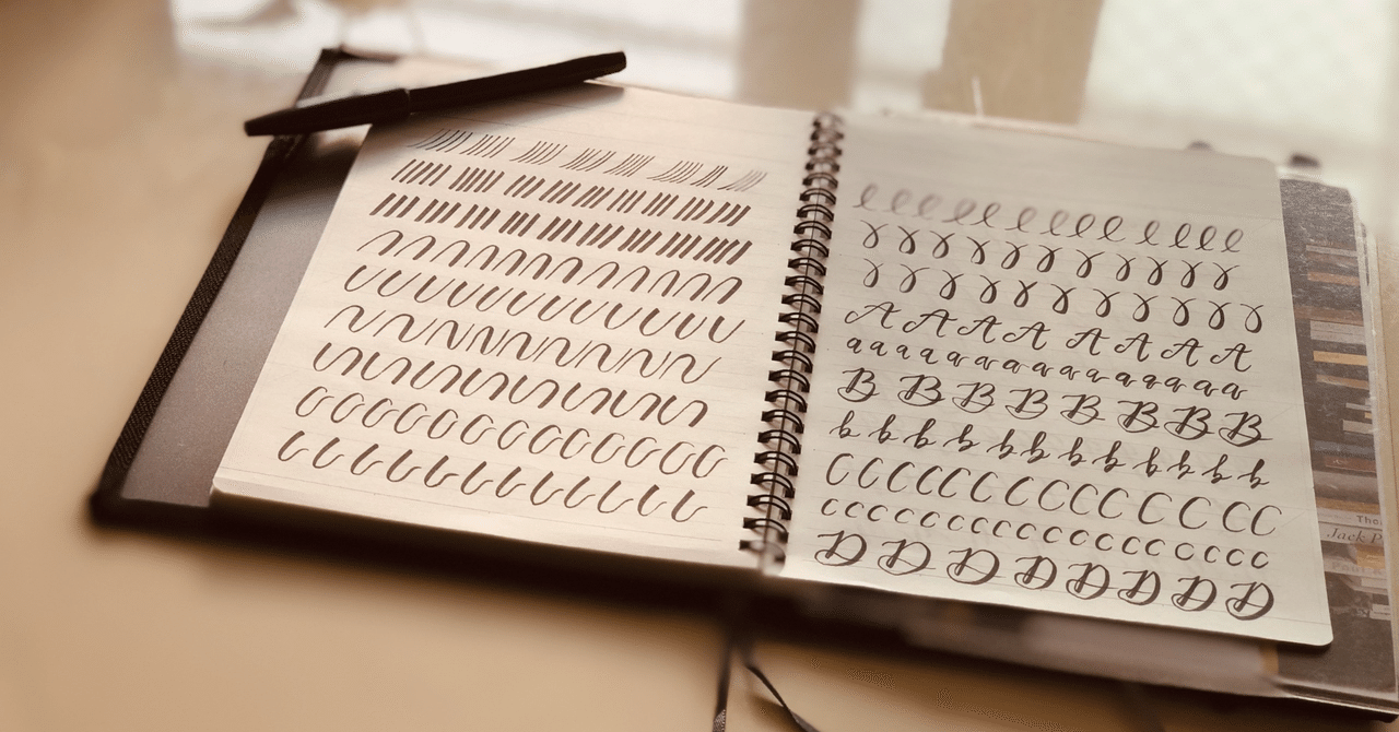 20数年振りの司法試験挑戦再開後、この半年でやったこと。｜果たし得ていない約束 ／ 司法試験 as my lifework