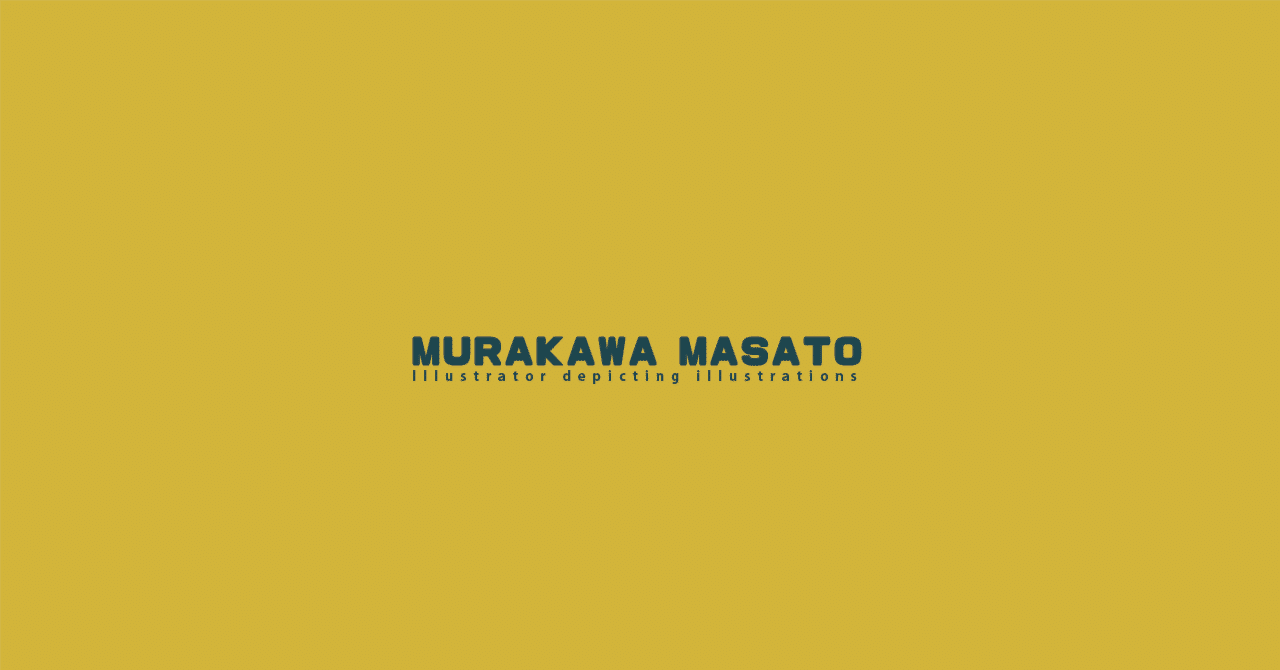 murakawa masato (村川雅人)｜note