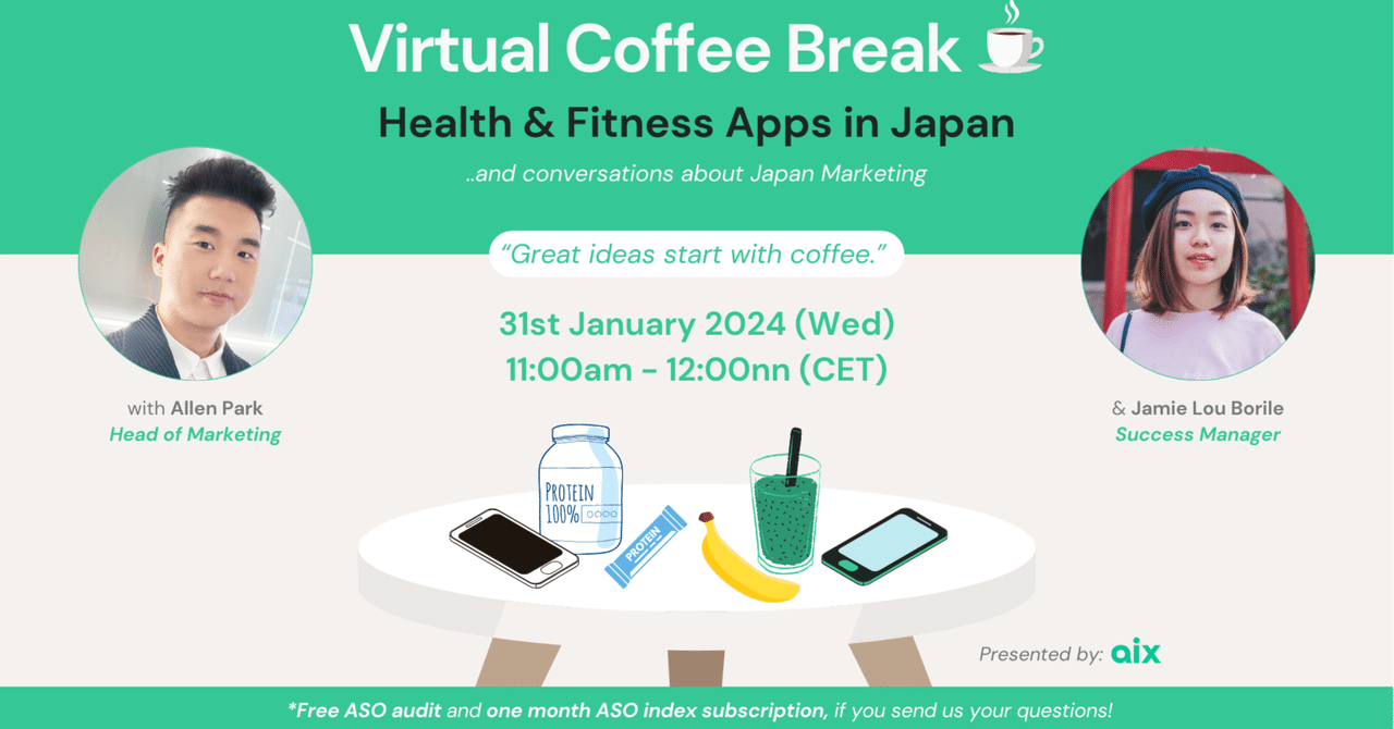 グローバルと日本をつなぐ架け橋：Virtual Coffee Breakイベントの振り返り「社長ブログ」｜aix社長日記
