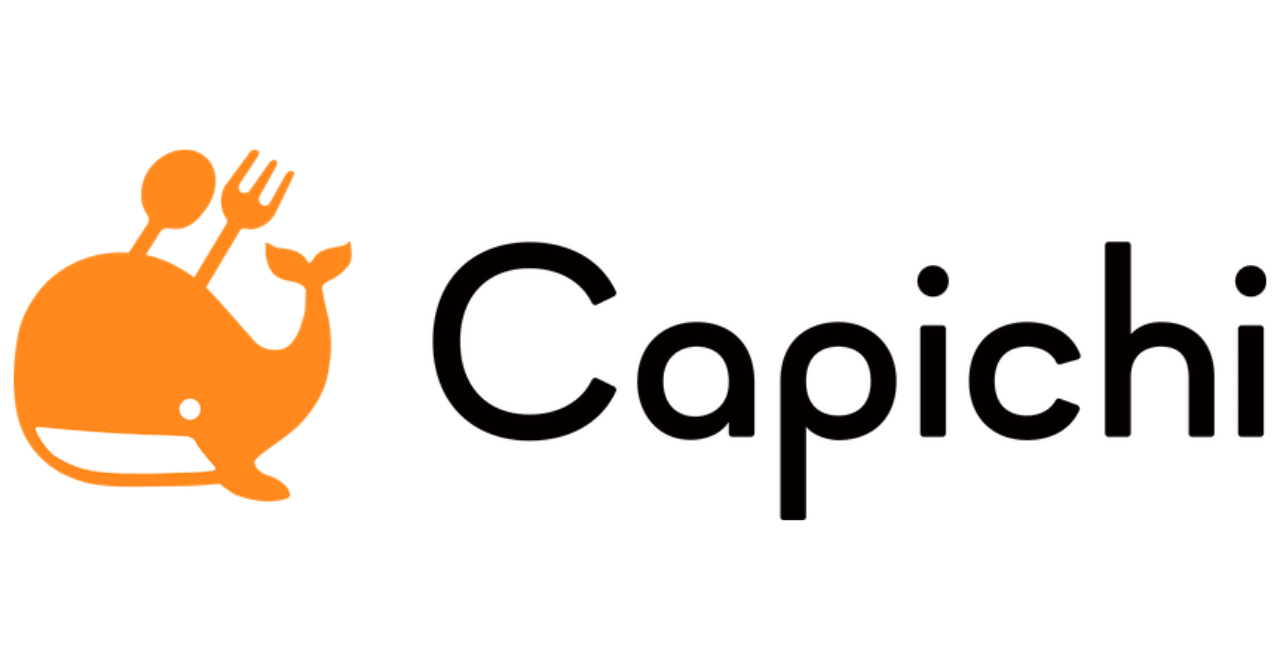 フードデリバリーサービス「Capichi」を展開するCapichiがシリーズAラウンドで約1億2,000万円の資金調達を実施｜STARTUP ...