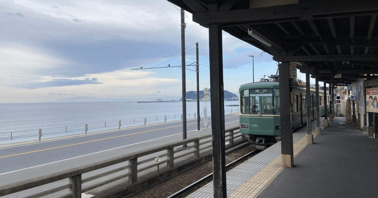 週末を感じる｜mutaro