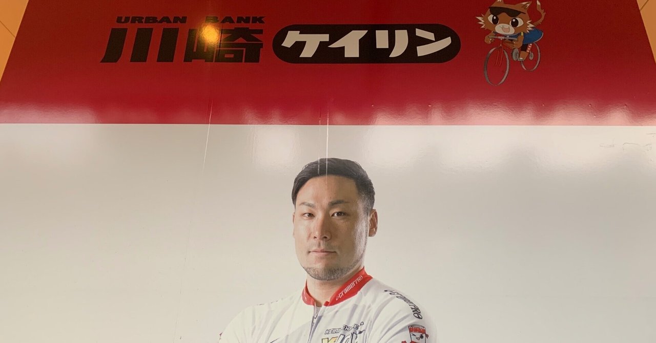 2月 競馬or競輪 ネコ使い月間会員申込用note🐈｜ネコ使い🐈🐈🐈🐈