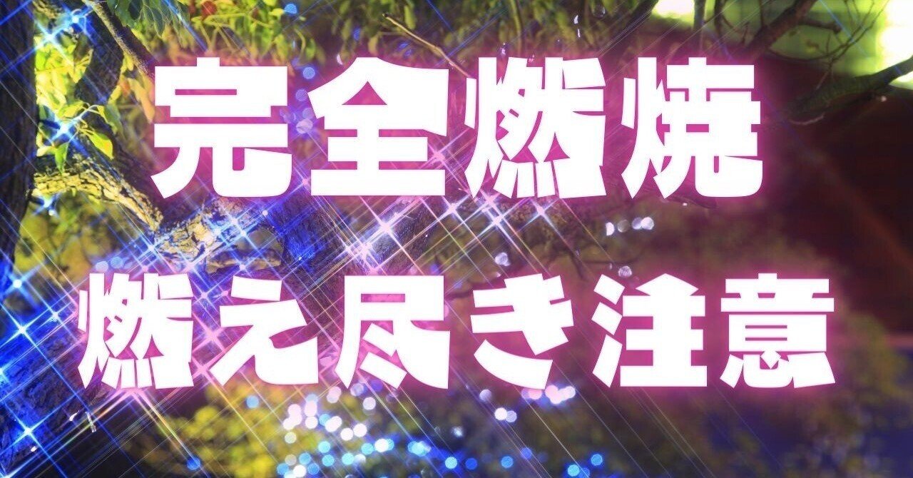 小倉10r 1920《一網打尽》｜ライオン🆕競輪 競馬 競艇🆕