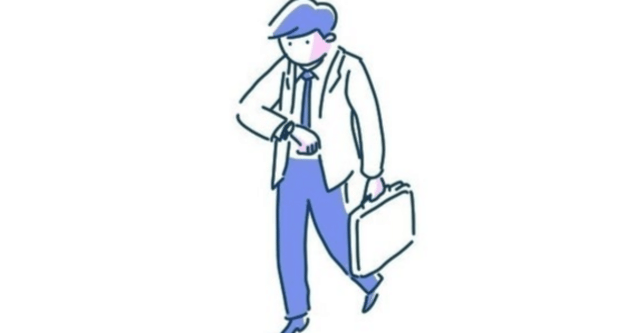 右利きだけど右手首に腕時計を着ける｜みつき@C106（日）南 “g”－13a