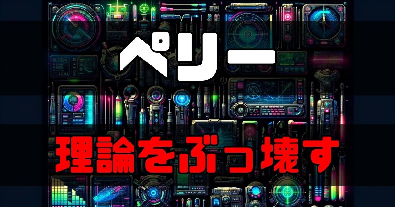 埳山1r 845 ãð¥ð¥æ¿æšãã®äžæð¥ð¥ãïœããªãŒðãç«¶èäºæ³ããç«¶èŒªäºæ³ã