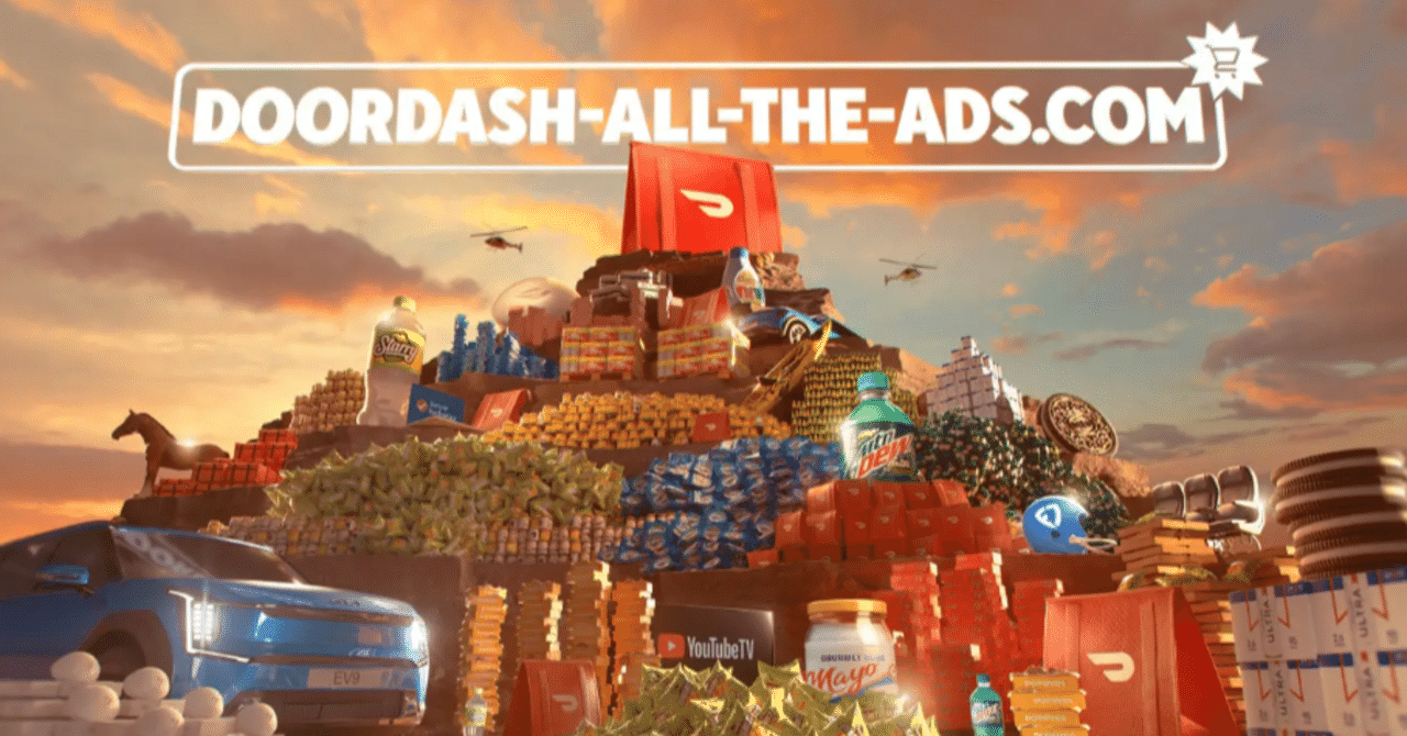 車からマヨネーズまで、スーパーボウルで広告されたものすべてをまとめてドアダッシュがプレゼント｜Pierre Moriyama