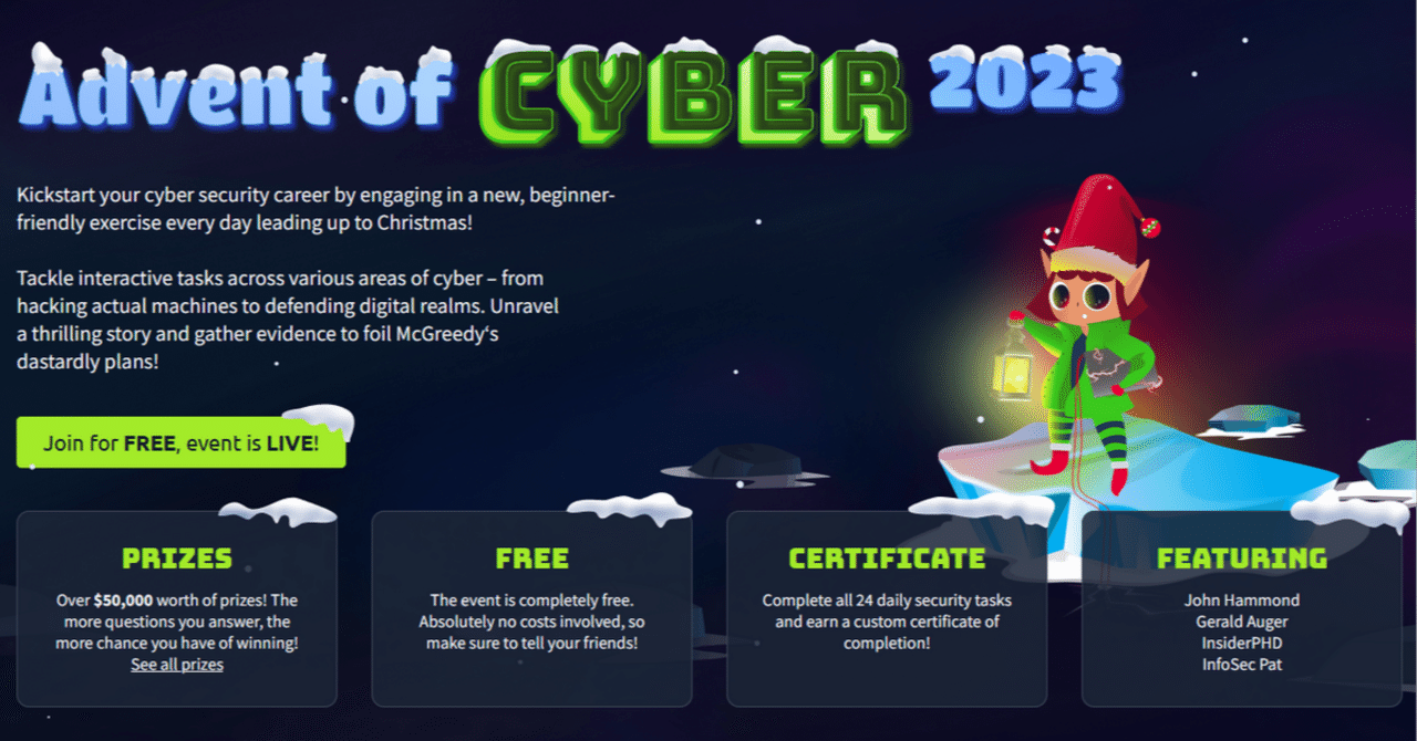 半年ぶりの TryHackMe で Advent of Cyber 2023 に挑む 10日目【Advent of Cyber: Day 10】｜Koi