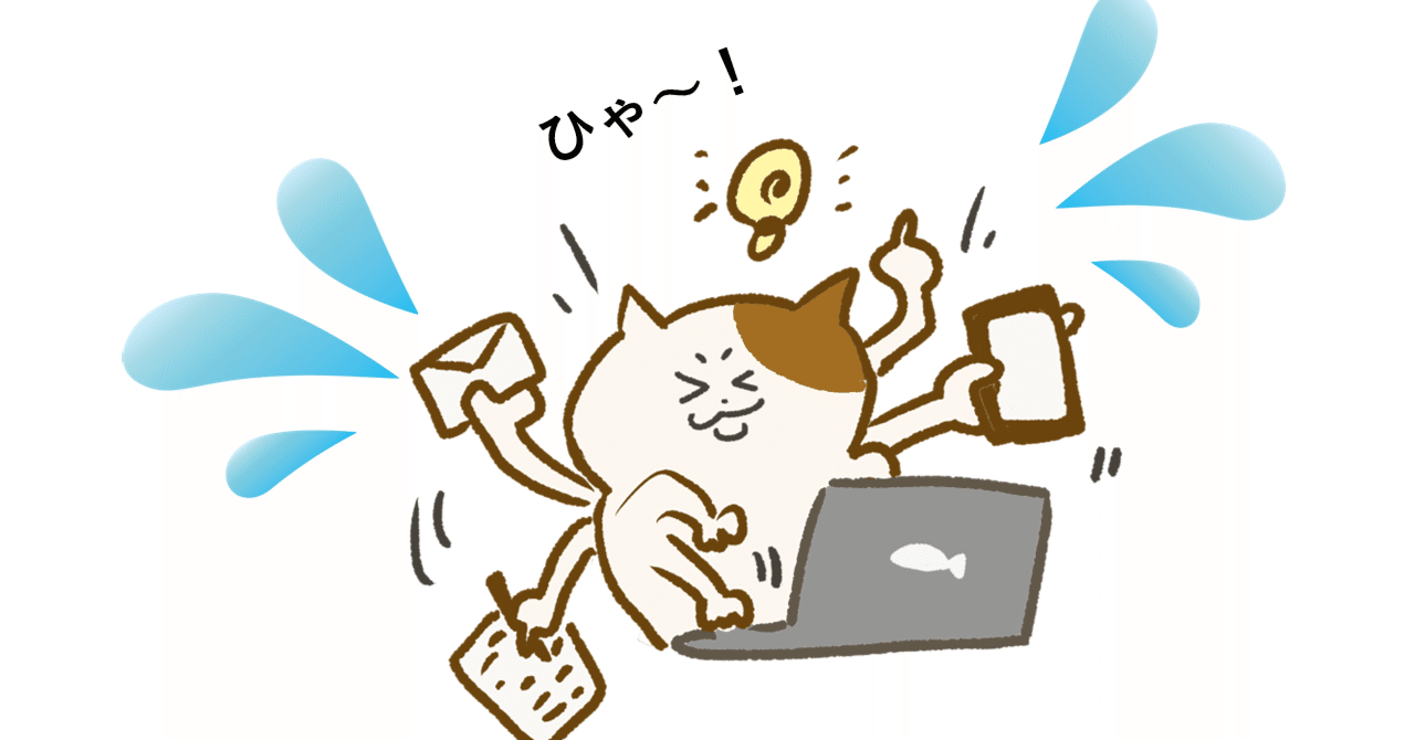 気づいたことがありまして｜Makiko