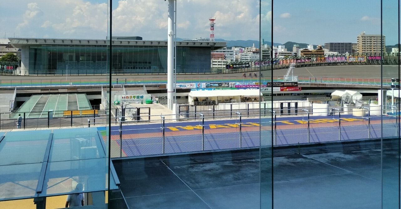 政春の場立ち予想 いわき平競輪f1ナイター二日目|政春