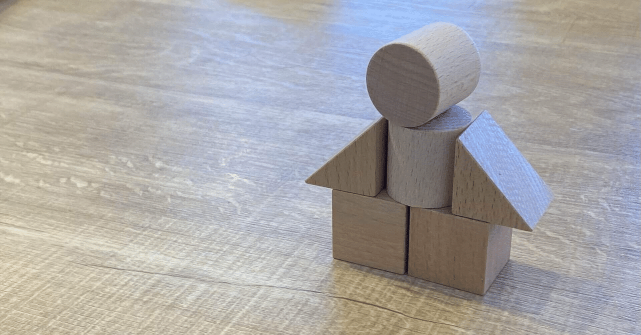 やる気の取扱説明書｜安島 孝知（ajima, takatomo）