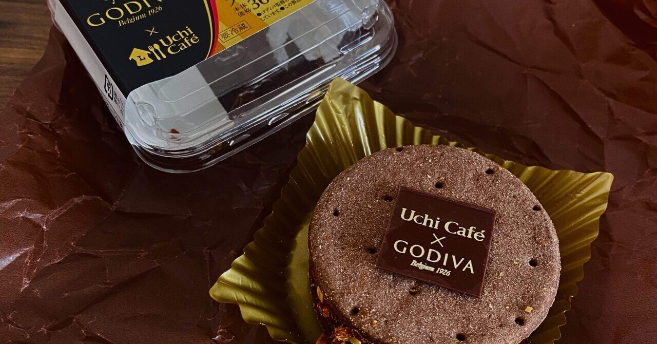 義理を装った本命狙い🍫Uchi Café ×GODIVA｜サユリ・ショコラリスト