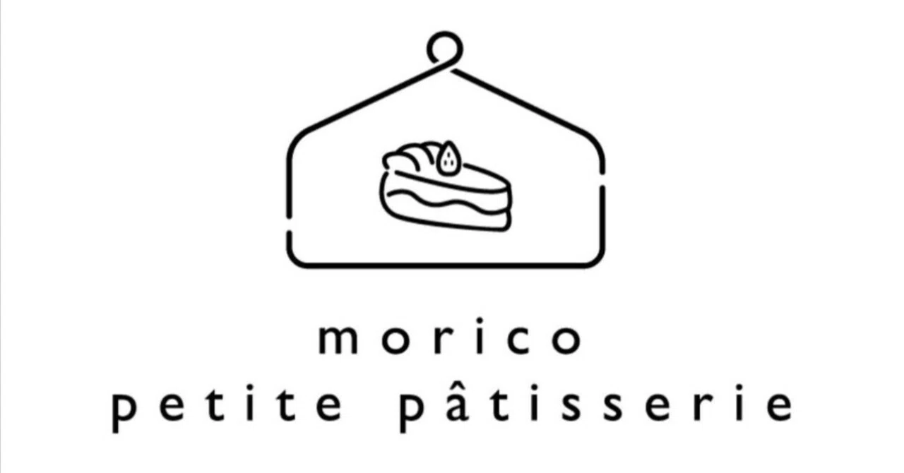 2/10,11「morico petite pâtisserie 〜ミニチュア作家の本物カフェ〜」がオープンします！｜須坂市賑わい創出拠点 やまじゅう