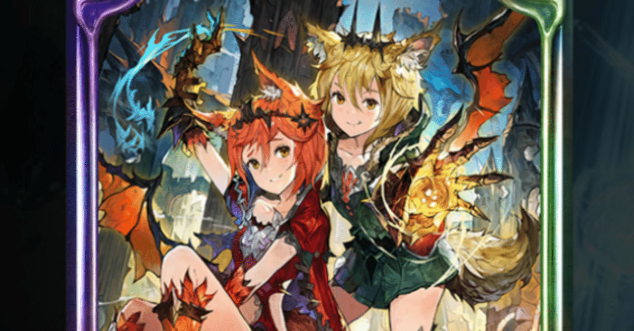 2PickRSL期ヴァンパイアガイド～上振れ狙い狂乱軸のすすめ～｜toriger