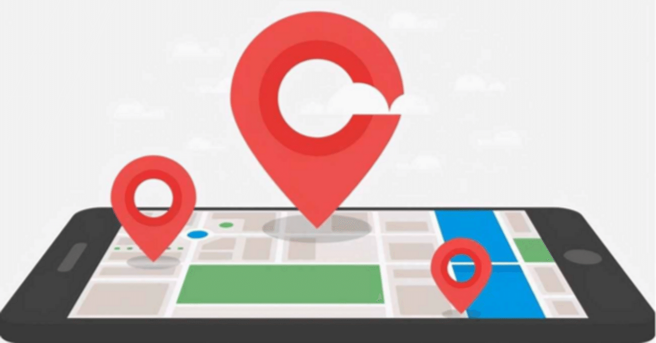 家族位置情報GPSアプリ5選｜AirDroid