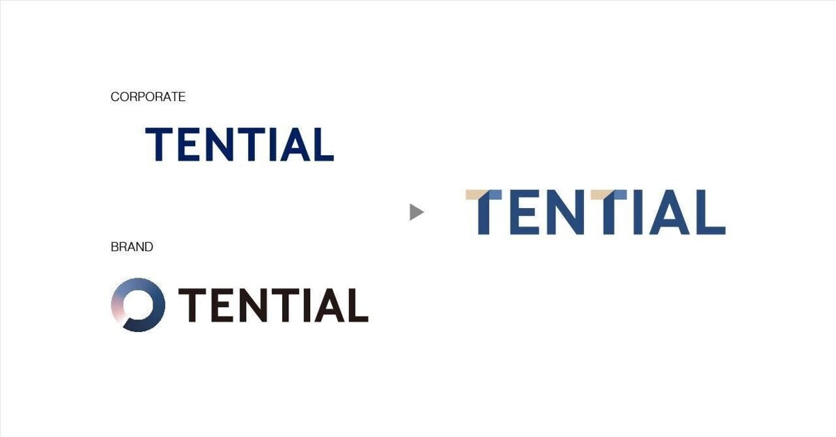 「コンディショニングブランド」としてさらなる進化へ、TENTIALリブランディングの舞台裏｜TENTIAL(テンシャル)公式note