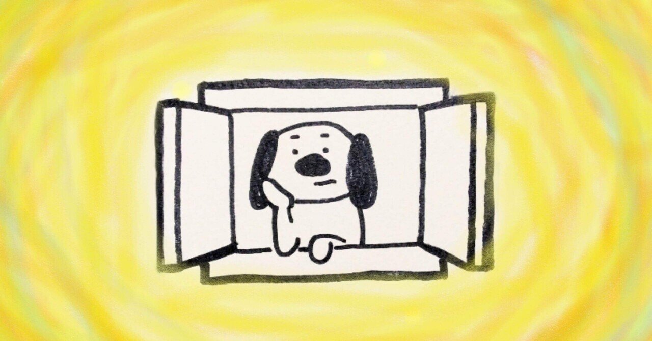 【決意】新しい一歩を踏み出す｜sachi_913