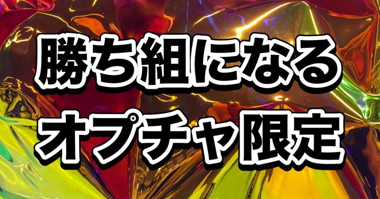 🔥🔥丸亀9r 1909《特別指定レース》🔥🔥｜🔥競艇予想🔥競輪予想👑脳汁王子👑