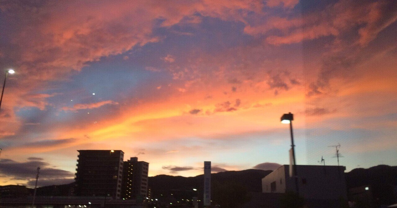 人生いろいろ｜miyuma