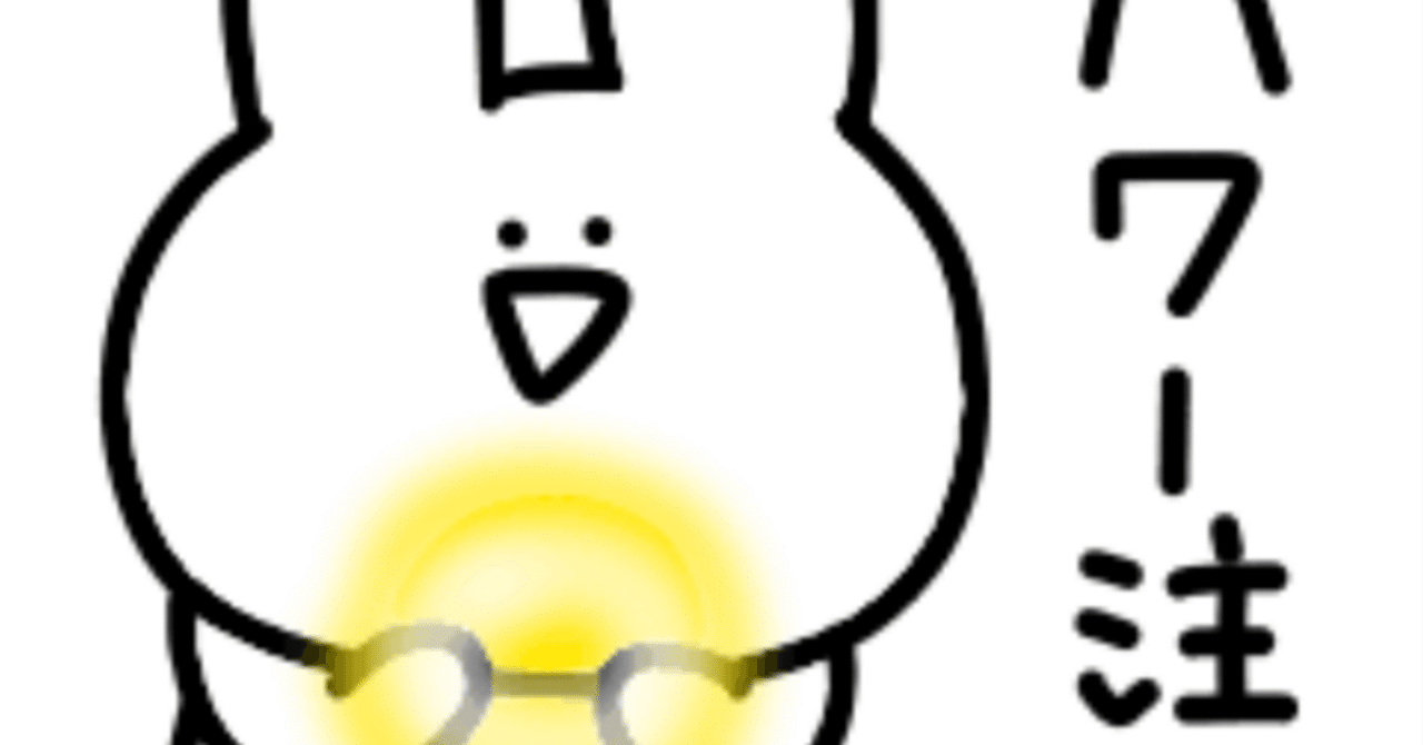 2/6 船橋9r 勝負レース👏｜yy1616y