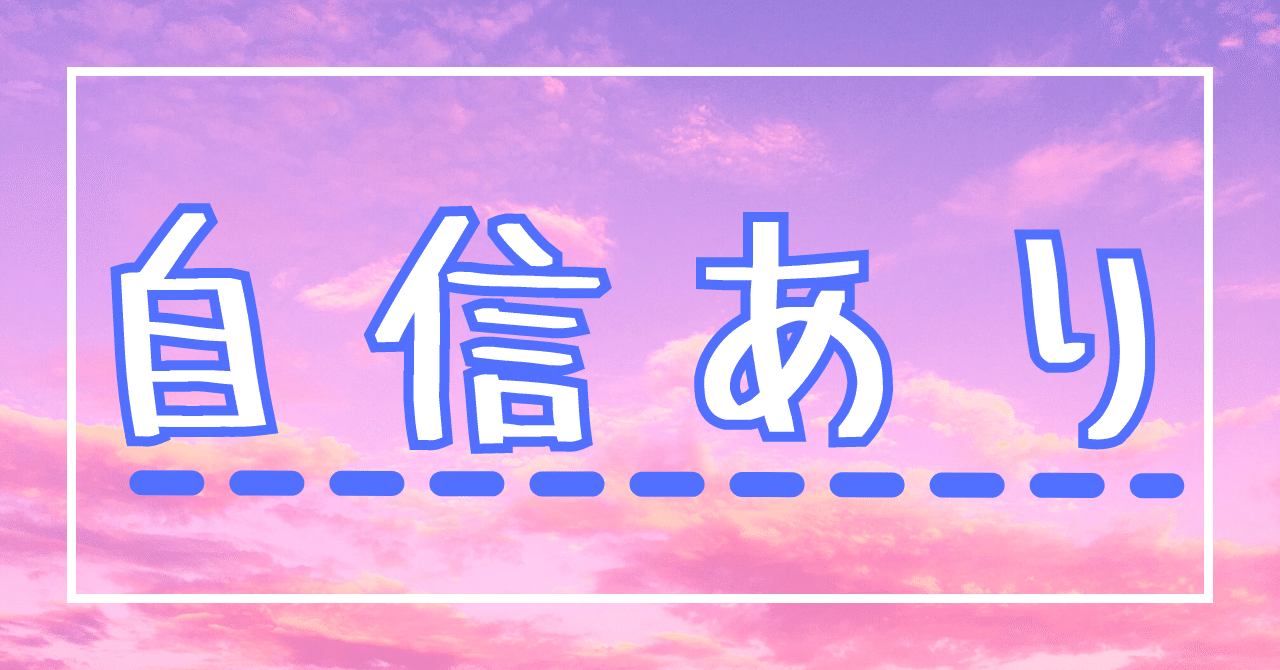 京都11R 15:35｜💙ピクシー💙競馬予想屋