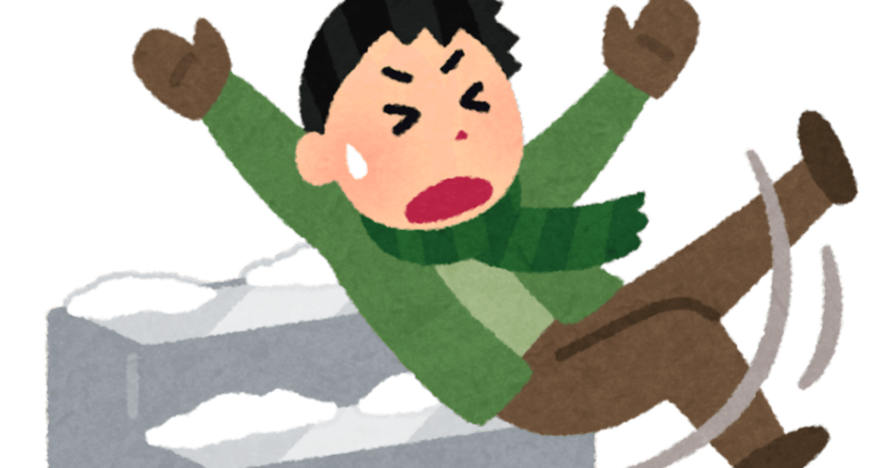 上っ面の行動｜DeepBlue Writing