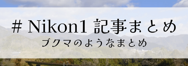 Daichi Okamoto｜note