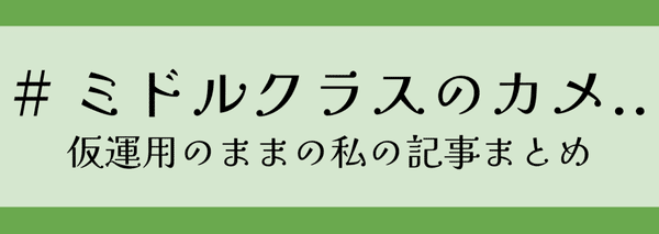 Daichi Okamoto｜note