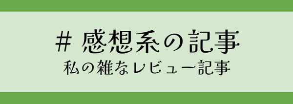 Daichi Okamoto｜note