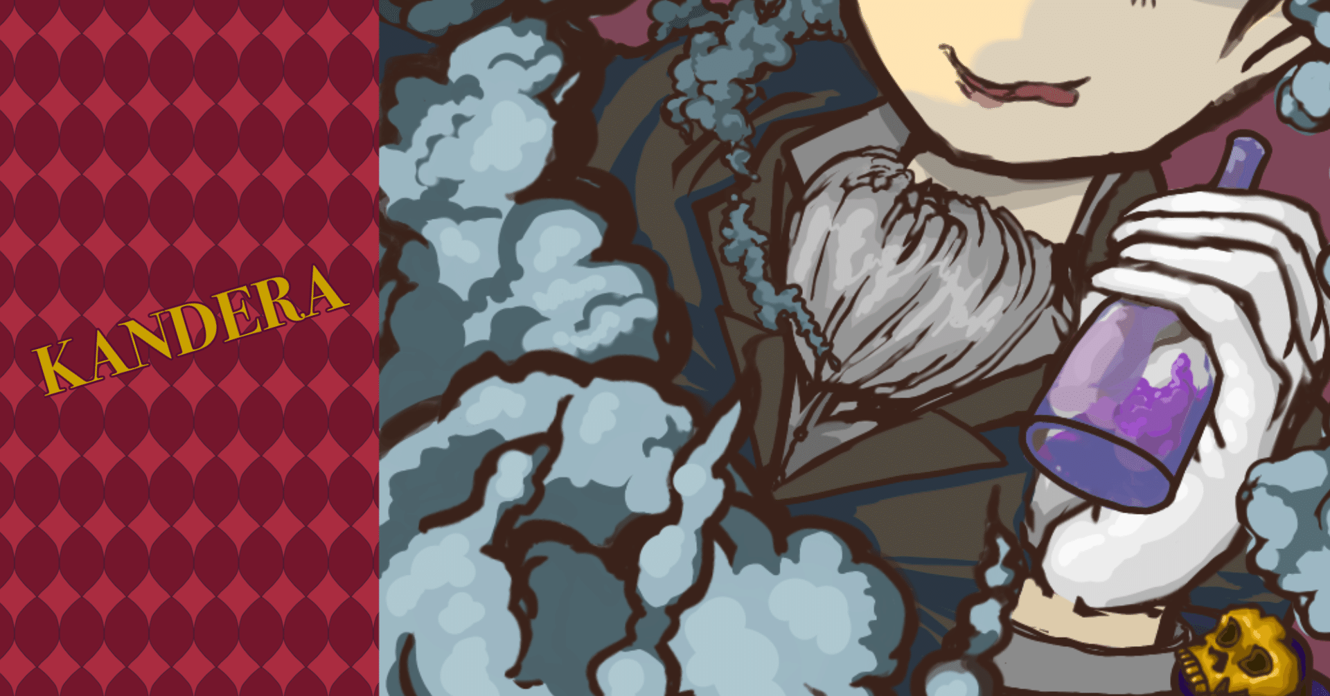 kandera_｜note
