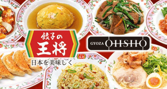 餃子の王将・月限定フェアメニュー｜GEnKU｜note