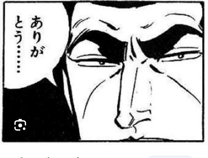 初恋③ 一緒にいたいのに息苦しくて早く離れたい。矛盾だらけのままふられ続ける。しかし何度もアタックを続けるうちに彼女もいくらか好意を持ってくれたらしい。ああ、それでも彼女といるといつも自分が